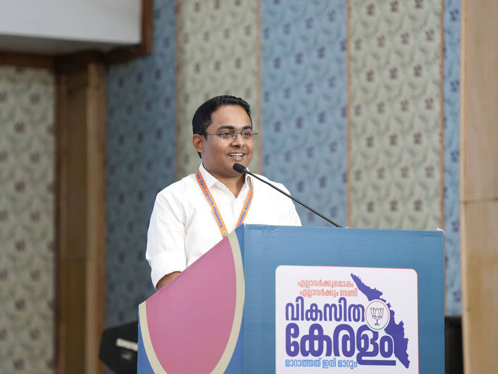 Anoop Antony | General Secretary Of BJP Kerala